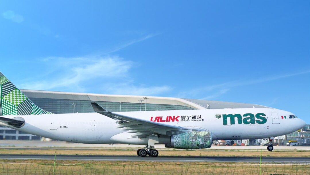 Lufthansa Technik and Mexican carrier mas sign supply contract | AirInsight