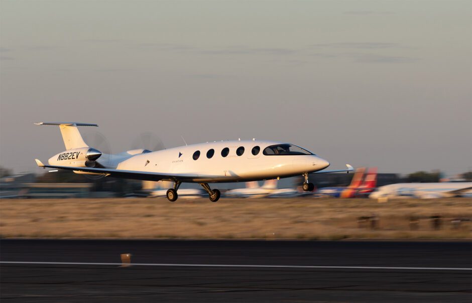 Alice take off | AirInsight Group LLC