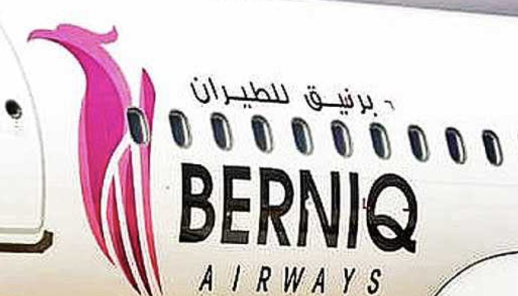 Berniq Airways orders 6 A320neo aircraft