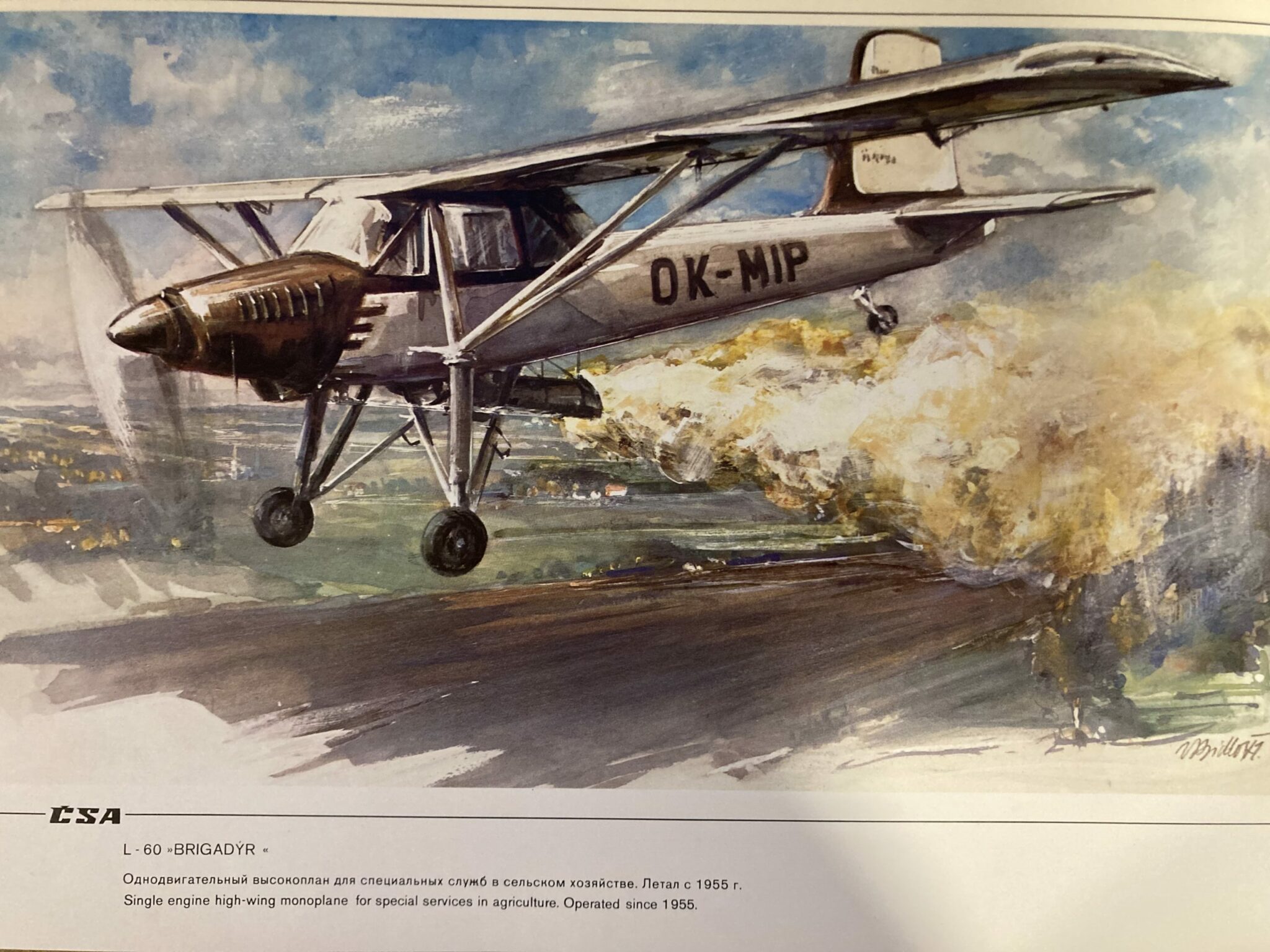 CSA Historic Aircraft Prints – Part 6 | AirInsight