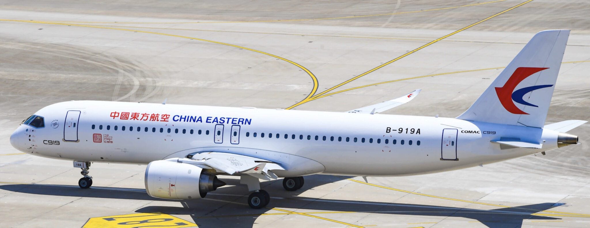 COMAC reduces expected C919 production in 2025 | AirInsight